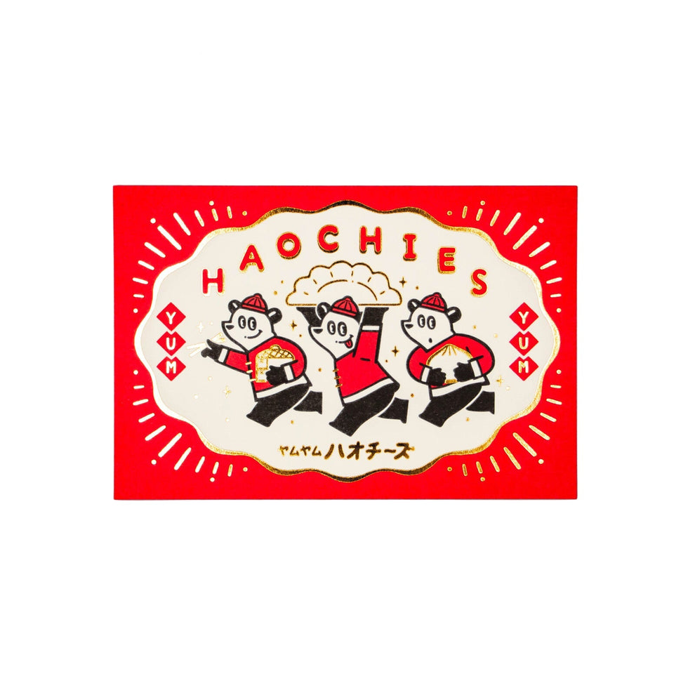 OB1 - Foil-Stamped Postcard - Haochies Panda Restaurant – Ink & Starstuff