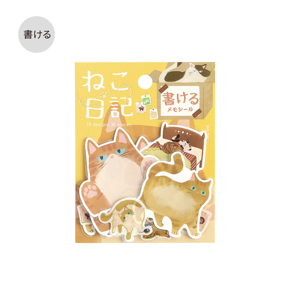 BGM - Flake Stickers - Cat Diary - Yellow – Ink & Starstuff