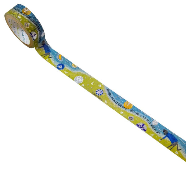 SEAL-DO Shinzi Katoh Washi Tape - Nakahara Nakaya Star Clown - Moonlit ...